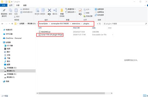 C 代码扫描工具SonarQube安装 怪怪 博客园