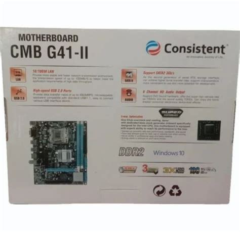 Cmb G41 Ii Consistent Motherboard At ₹ 1480 Piece Computer Motherboard In Agartala Id