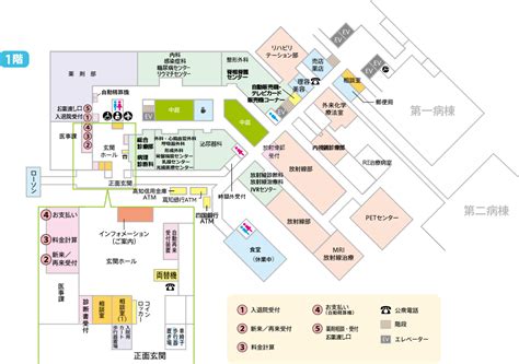 高知大学医学部附属病院ホームページ高知県南国市岡豊町小蓮185 1