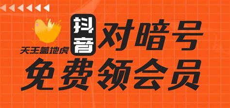 八爪鱼rpa
