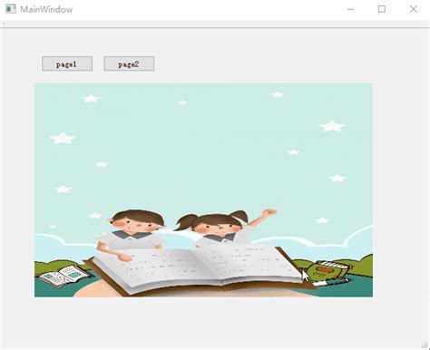 Qt 实现qstackedwidget切换页面右移动画qt企业级开发 Csdn专栏