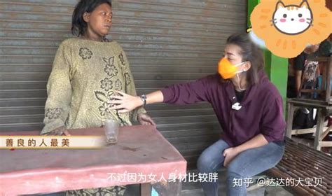 40岁流浪女露宿街头，肚子大疑似怀孕，好心人带她去医院检查 知乎