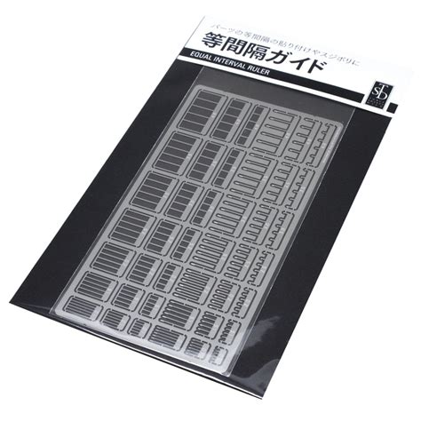 Equal Interval Ruler