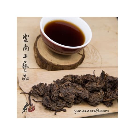 2021 Yong De Xiao Cha Tou Shu Puer Medium Fermentation