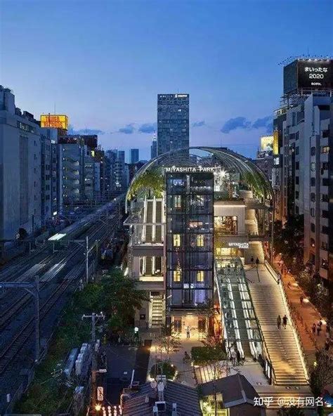 公园 商业丨东京涩谷宫下公园改造 知乎