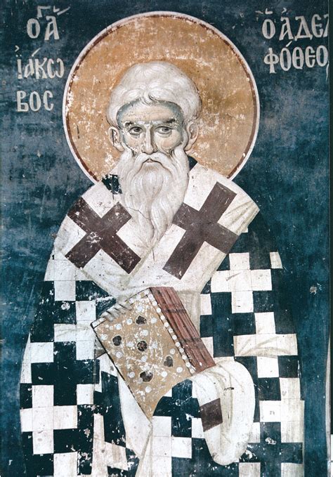 Апостол Иаков, брат Господень + Православный Церковный календарь