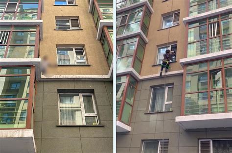 Г Бат Эрдэнэ On Twitter Rt Zorig316 БЗД ийн 26 р хороо Тайм Тауэр хотхон дахь 16 давхар