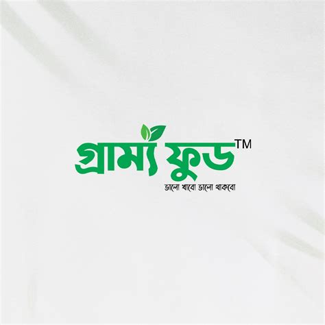 সারাদিনের ক্লান্তি দূর করুন ১গ্লাস বিটরুট জুসে দিনের যে কোন সময় খেতে পারেন। পাশাপাশি উচ্চ