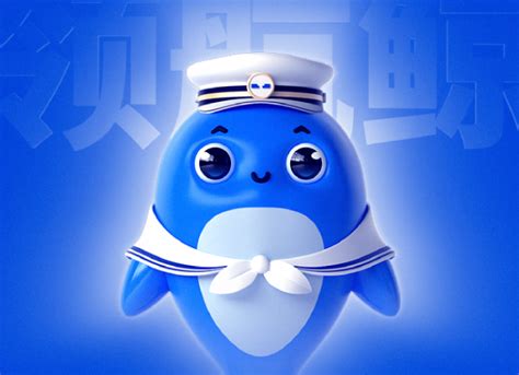 国产操作系统突破 统信uos装机量超500万套 功能追平win 7 快科技 科技改变未来