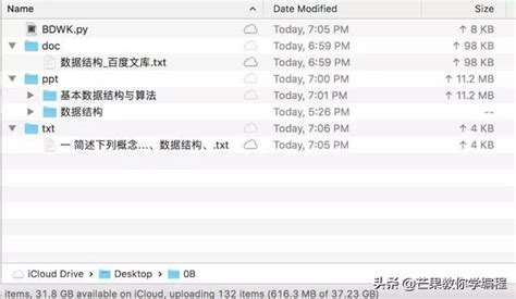 自从学会python后，无视百度文库vip，所有文档免费下载阅读百度文库已经是vip试读结束如何免费查看 Csdn博客