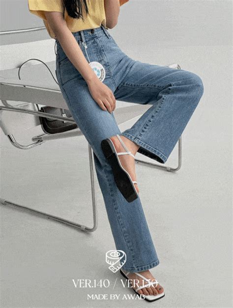 에이와비 [140 150ver] 예쁘진 리프레시와이드롱팬츠 키작녀 기장선택 2color 4size