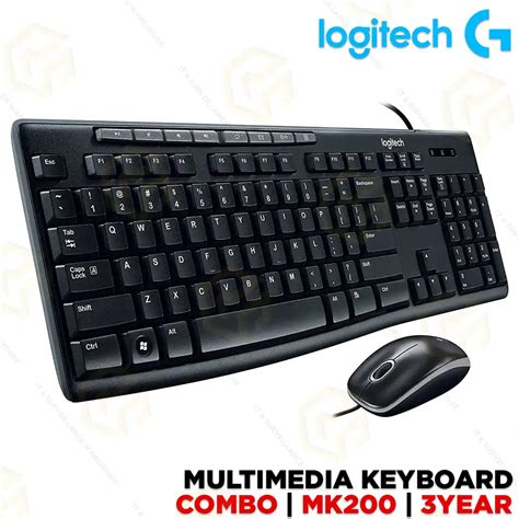 LOGITECH MK MULTIMEDIA WIRED COMBO YEAR