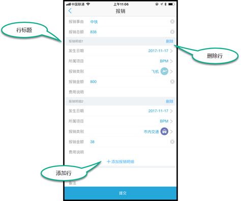 Flowportal 从入门到精通