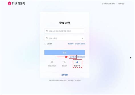 Docker部署jellyfin，没有公网ip如何使用内网穿透远程访问？ 知乎
