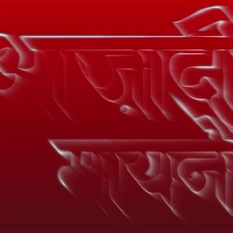 Save Solutions Private Limited On Linkedin Csp Employment Work