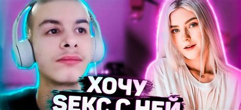 Слив фото с Онлифанс