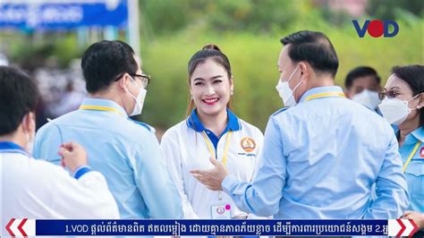 ឧកញ៉ា ឡេង ចាន់ណា ម្ចាស់បុរីប៊្រីលានរងការព្រមានប្តឹងពីអតិថិជនពាក់ព័ន្ធលុយច្រើនម៉ឺនដុល្លារ Youtube