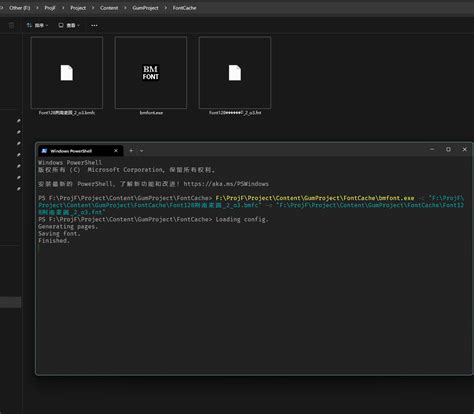 Bmfont Cli Produces Garbled File Names When Pathsbase Names Contain Non Ascii Chinesejapanese