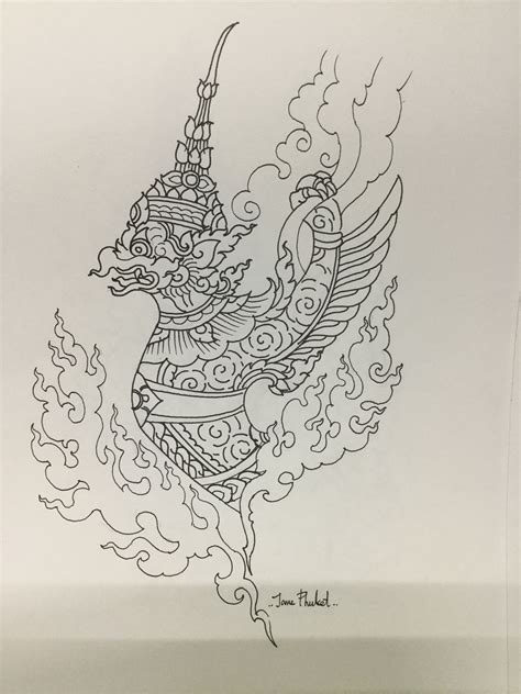 ภาพวาดลายเส้นของมังกรพร้อมไฟที่ออกมาจากท่อนหลัง