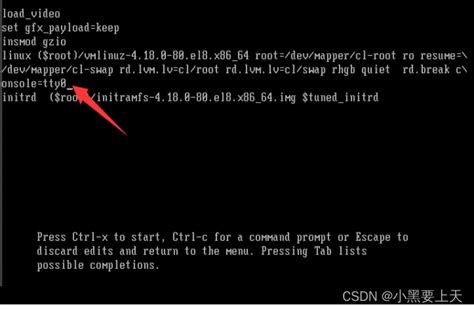 Centos8rhel8 Root密码破解centos8忘记密码 Csdn博客 Centos8rhel8 Root密码破解centos8忘记密码 Csdn博客
