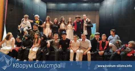 Разнообразни събития ще се състоят в Силистра на 14 декември Кворум Силистра