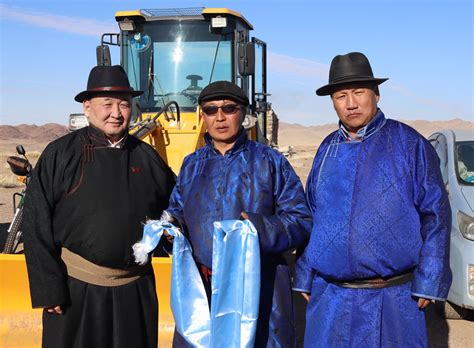 Говь Алтай Говь Алтай аймгийн Засаг даргын Тамгын газар