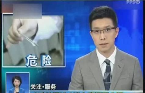 水银温度计有什么好处 水银温度计对我们来说有何利弊 闪电鸟