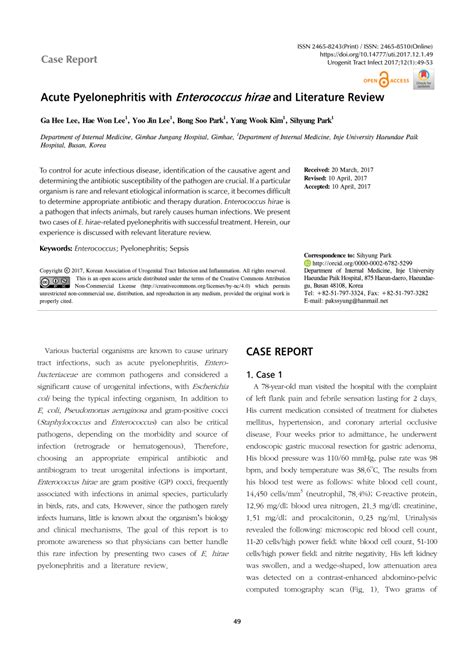 Pdf Acute Pyelonephritis With Enterococcus Hirae And Literature Review
