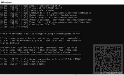 Node Red简介与windows上安装、启动和运行示例51cto博客node Red Windows