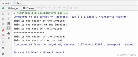 装饰模式decorator某发票由抬头部分正文部分和脚注 Csdn博客