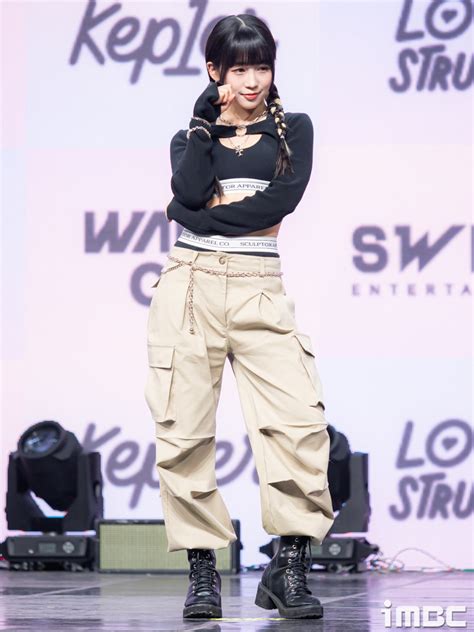 [포토] 케플러 히카루 포토타임