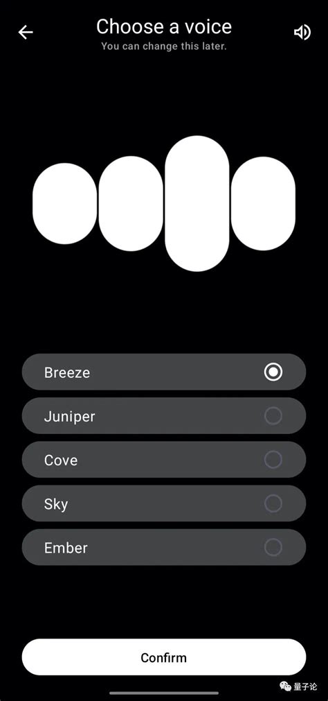 Chatgpt重磅福利：语音对话功能正式免费，它有这些好玩的用法 知乎