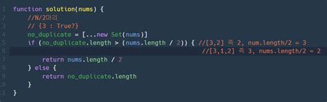알고리즘 Javascript 프로그래머스 폰켓몬