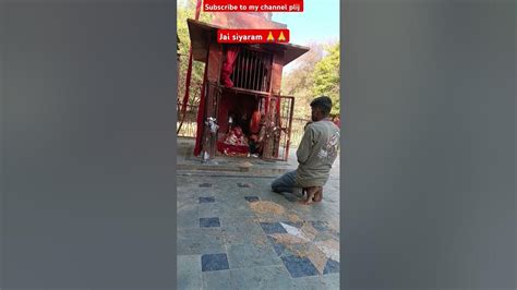 Bajrangbali Ke Darshan Karte Hueshortvideo Song Youtube