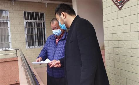 罗定市文明网