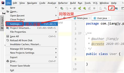 Idea的安装、配置与使用详解idea安装与配置详解 Csdn博客