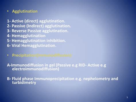 Ppt Agglutination Powerpoint Presentation Free Download Id9510909