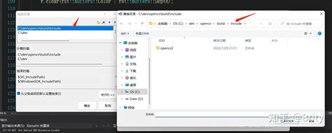 Games101作业0win11下VS配置环境 知乎