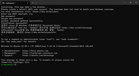 黑马linux笔记01【安装vmware Workstation、安装centos7、远程连接linux系统、win10配置wslubuntu环境】黑马vmware Csdn博客