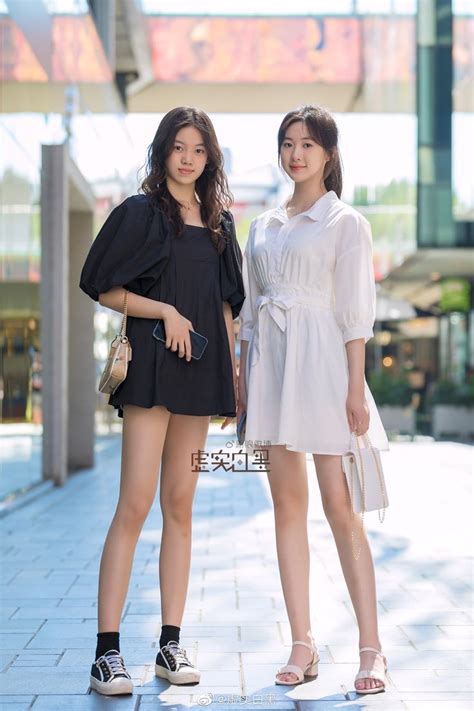 Pin by 小書 翁 on 新街拍 Beautiful asian women Fashion Women
