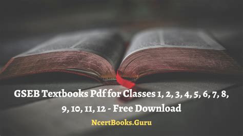 GSEB Textooks PDF For Classes 1 2 3 4 5 6 7 8 9 10 11 And 12