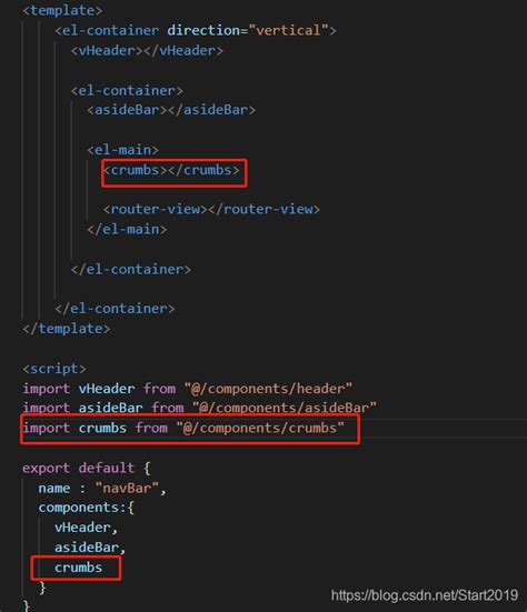 Element实现动态路由面包屑el Breadcrumb Item To 传递参数 Csdn博客