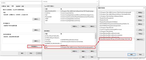 博流risc v芯片bl616开发环境搭建 csdn博客