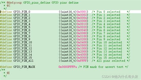 stm32 （基于hal库）4×4矩阵按键驱动详细教程 stm32 嵌入式lover gitcode 开源社区