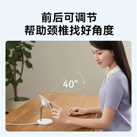 ANKER安克无线充手机支架桌面支架手机充电适用iPhone15 14 13 ProMax磁吸式充电苹果无线充磁吸支架白色 虎窝购