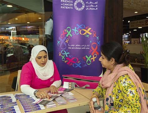 health love uae 2023 focp