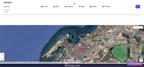 E Commerce Website Using Mvc نفذلي