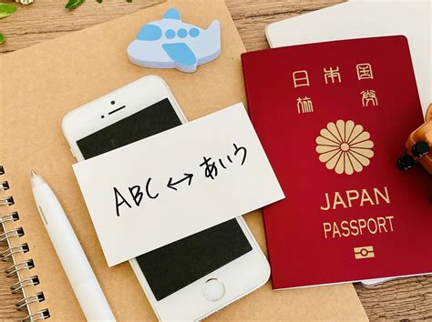 【vscode】拡張機能を多言語対応で開発する方法