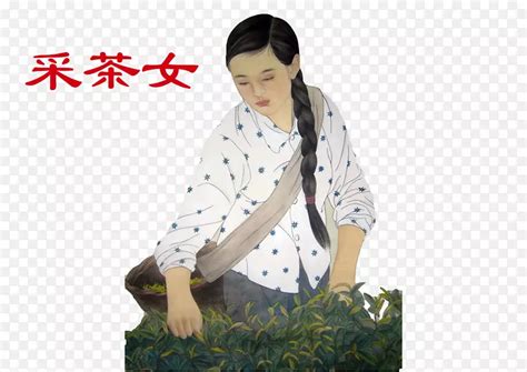 茶 茶农PNG图片素材下载 图片编号7551706 PNG素材网