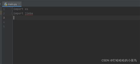 垃圾邮件分类（svm） 操作过程一基于svm算法的垃圾电子邮件过滤设计与实现python Csdn博客